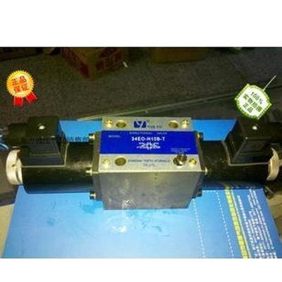 联合设计型/液压阀 34BY-H10B-T 现货供应