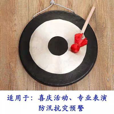 秦翔铜锣40CM\50\60\70\80厘米大锣纯铜乐器开道锣传统响铜锣防汛
