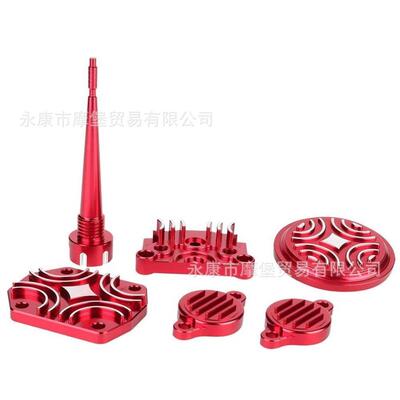 热销罩铝制发动机装扮cnc套件零件适合lifan110cc125ccatv红色