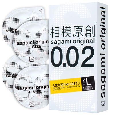 日本相模超爽滑大号套002超薄