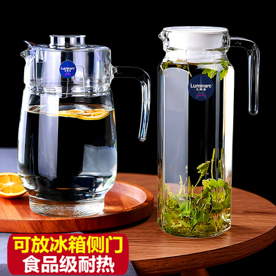 乐美雅冰箱侧门冷水壶玻璃水壶