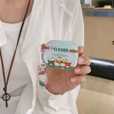 Appleairpods保护套凯蒂猫便利店耳机适用苹果耳机airpods4主动降噪保护壳pro二代防摔airpods三代卡通pro2