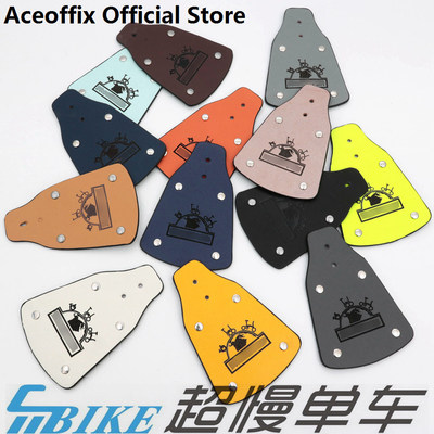 小布挡泥皮 手工制作 十字纹 真皮泥挡板 适用 cline