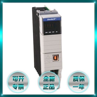 议价1756-IH16ISOEK  AB 罗克韦尔  PLC系列模块 全新正品议价