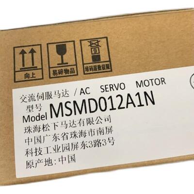 非实价议价议价MDDHT5540LA1伺服驱动器库存有货议价非实价议价议