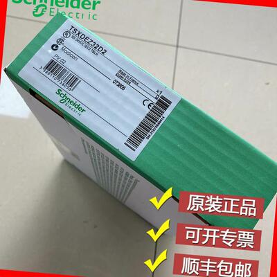 议价 TSXETY5103 TSXETC101 TSXIBY100 全新模块议价