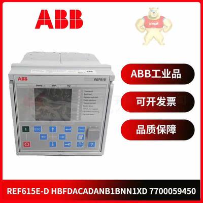 非实价议价议价议价ABB 61615-0-1200000库存现货 特价出售非实价