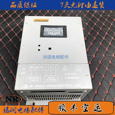 非实价议价议价议价前景光电PROSPECT-DTDH-P3 PROSP0CT 实物拍摄
