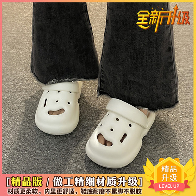 时尚透气洞洞女款外4穿022夏97076季鞋新款厚底拖鞋踩屎感拖鞋凉