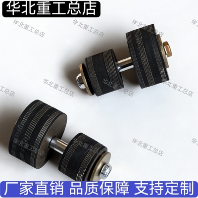 叉车机脚垫发动机垫缓冲垫减震块