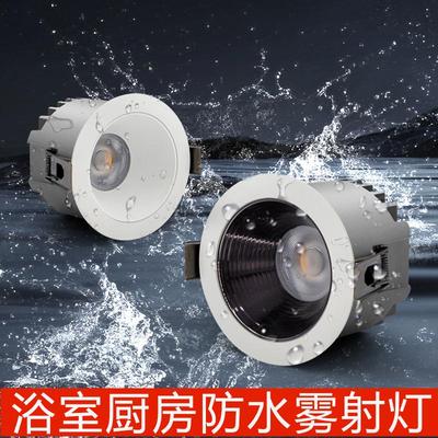 卫生间浴室厨房防眩嵌入式防水射灯门头阳台防潮天花筒灯ip6510w