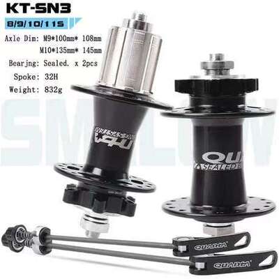 正品行货 QUANDO昆腾 32孔黑色2培林/轴承快拆花鼓 六钉碟刹花