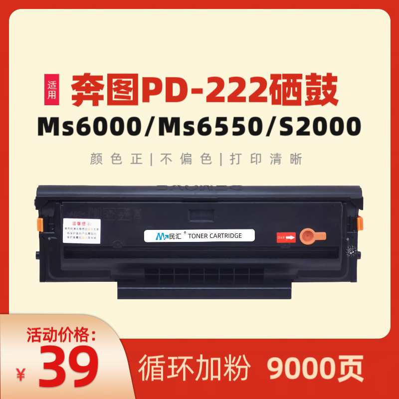 撕不烂pet亚银龙标签纸20*10 25x15 60 50 40 30哑银不干胶条码纸_虎窝淘