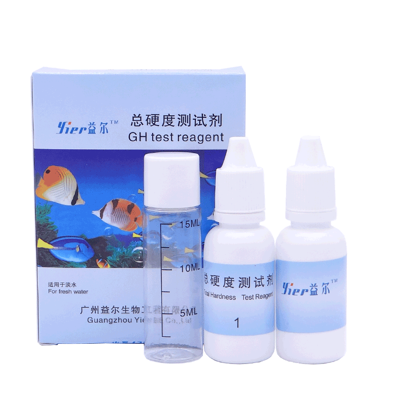 益尔GH总硬度测试剂鱼缸软水机水质检测钙镁离子监控淡水宠物试纸