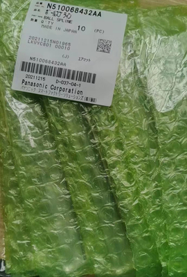 原装全新松下贴片机NPM 16头吸嘴杆N510068432AA