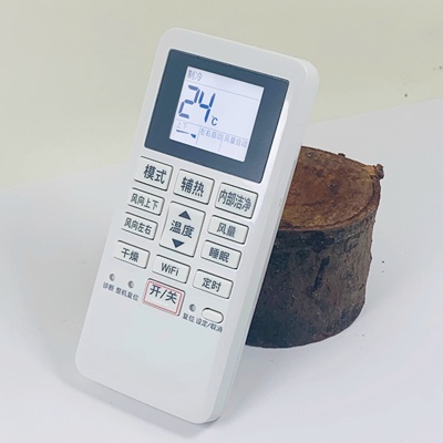 Panasonic松下空调遥控器ACXA75C23110新款WIFI红外中央空调摇控板通用柜机挂机ACXA75C24580