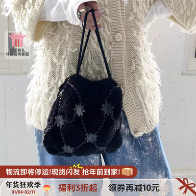 casselini毛绒高级感手提包