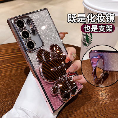 适用三星Galaxys24ultra手机壳新款卡通兔子S24+高级感化妆镜带支架s23ultra镜头全包防摔保护套s23+网红奢华