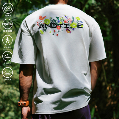 andtime凉感美式复古刺绣T恤