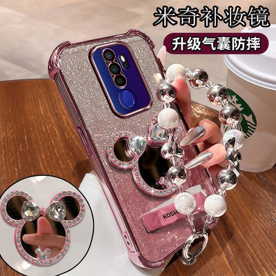 新款手机壳自带补妆镜