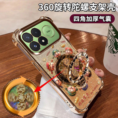 适用红米K100Pro手机壳防摔高档