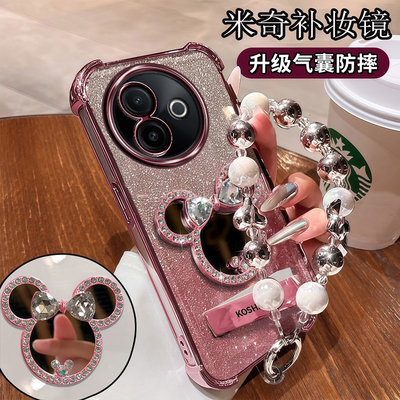 新款手机壳自带补妆镜