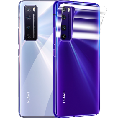 适用华为磨砂全包边后盖贴纸钢化