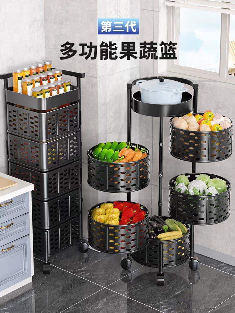 Rotate Vegetable Basket Storage Rack Kitchen Vegetable Floor-Standing ...