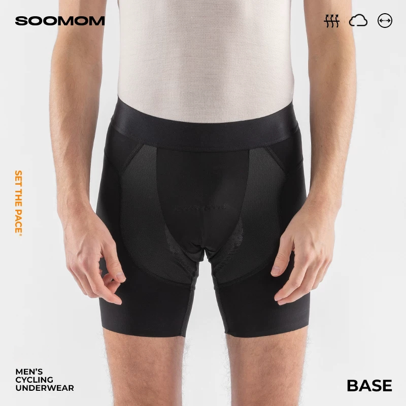 SOOMOM | BASE 男士公路自行车骑行内裤 意大利进口TMF高密度坐垫