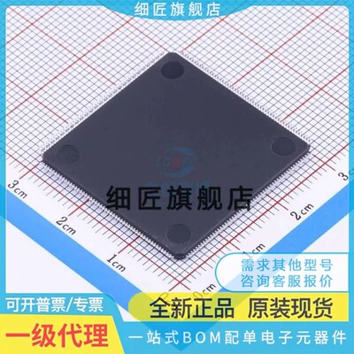 BCM53115MIPBG SKFBG MKPBG SIPB UKFBG SIPBG 53112MB1ILFBG
