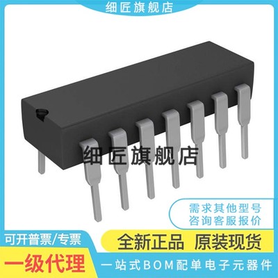 全新 OP11EP 400HP 467HPZ 470FPZ 471EPZ 482GP 484GPZ FP DIP14