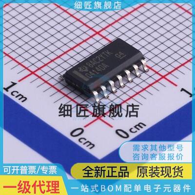 FET输入运放 OPA4140AIDR OPA4140AIDR