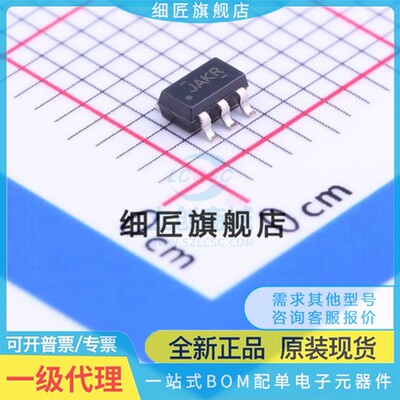 TS5A3157DBVR 3159 3160 3166 3167 TS5A3159DCKR DCKT DBVT