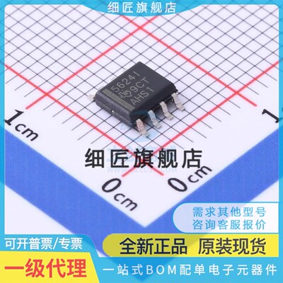 TLV5637IDR/5614//5616/5620/5621/5623/5624/5638/5626/5636ID