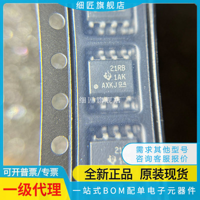 ISO721QDR 722MDR 1211DR 6721FBDR Q QD M MD BDR B BD RBQDRQ1