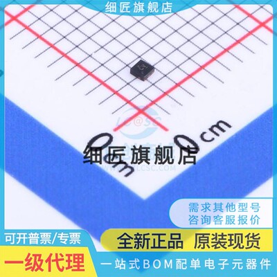 缓冲器/驱动器 SN74LVC2G07DSFR SN74LVC2G07DSFR