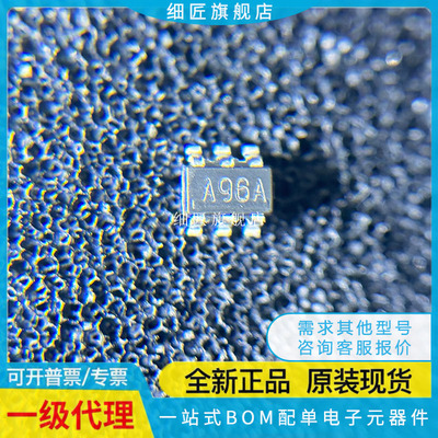 LMH6732MFX/NOPB/6723/6720/6714/6704/6703/6702/6732MF MAX MA