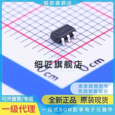 运算放大器 OPA692IDBVT OPA692IDBVT