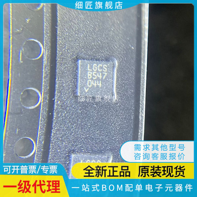 LTC1540/2051/2055/2850/2943/2944/3631/6102/6244 CDD/IDD #PBF