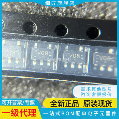 逻辑门 74LVC1G08GV,125 74LVC1G08GV,125