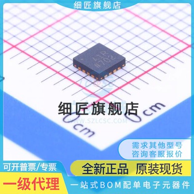 音频功率放大器 SSM2306CPZ-REEL7 SSM2306CPZ-REEL7