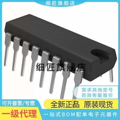 ADG506ABQ 507ATQ 526 406BNZ 407BN 527AKNZ AKN AK AKPZ-REEL
