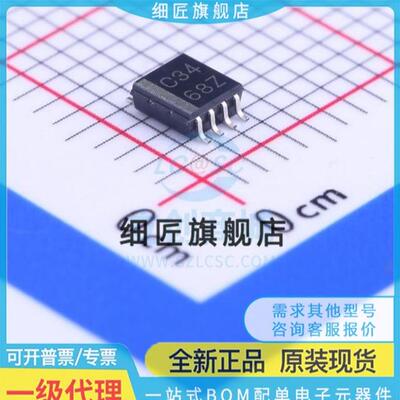 缓冲器/驱动器 SN74LVC3G34DCTR SN74LVC3G34DCTR