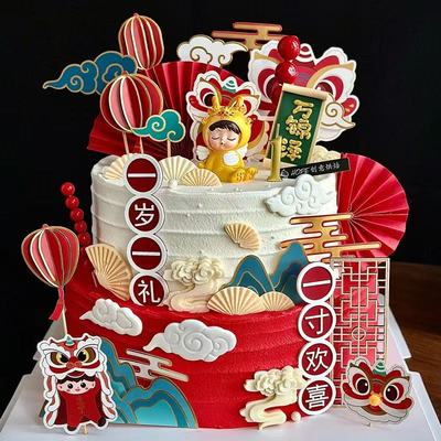 新中式舞狮龙宝宝周岁蛋糕装饰摆件红金祥云木质屏风儿童烘焙插件