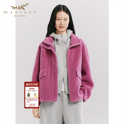 十二篮绵羊毛减龄颗粒绒外套