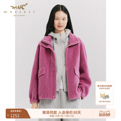 十二篮绵羊毛减龄颗粒绒外套