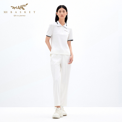 简约白色小直筒休闲裤女