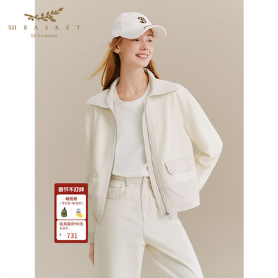 十二篮纯净白翻领夹克