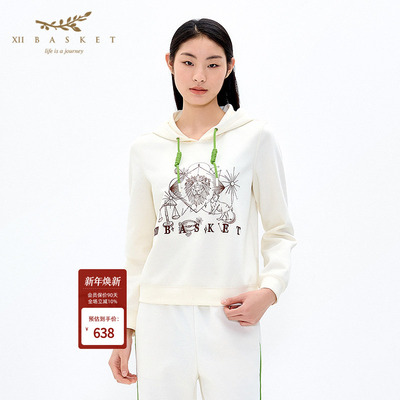十二篮趣味刺绣奶油白连帽卫衣