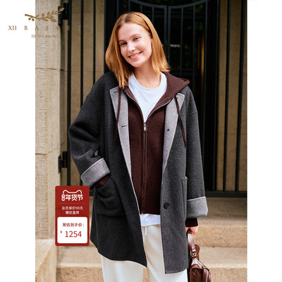 十二篮羊毛莱赛尔廓形大衣